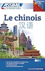 Assimil Chinois doccasion Plus que 3 exemplaires à 75